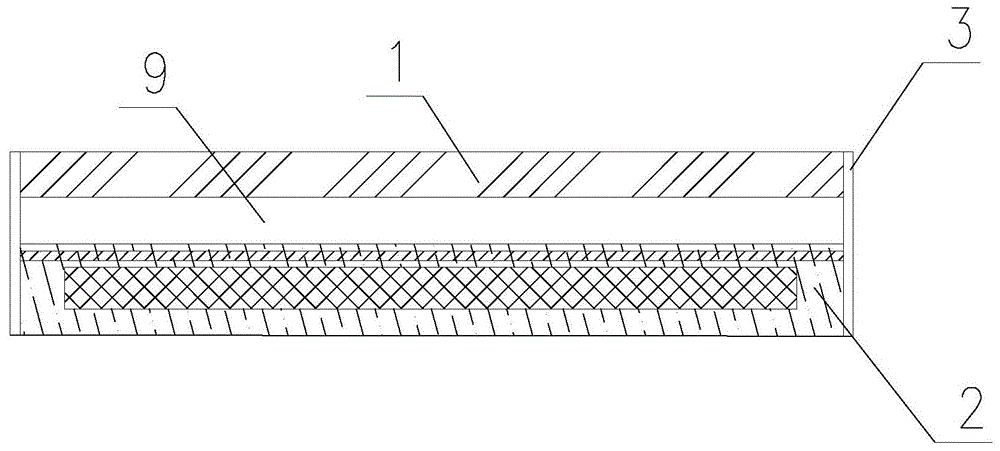采用真空绝热保温板的太阳能组件及应用该组件的建筑的制作方法 9966