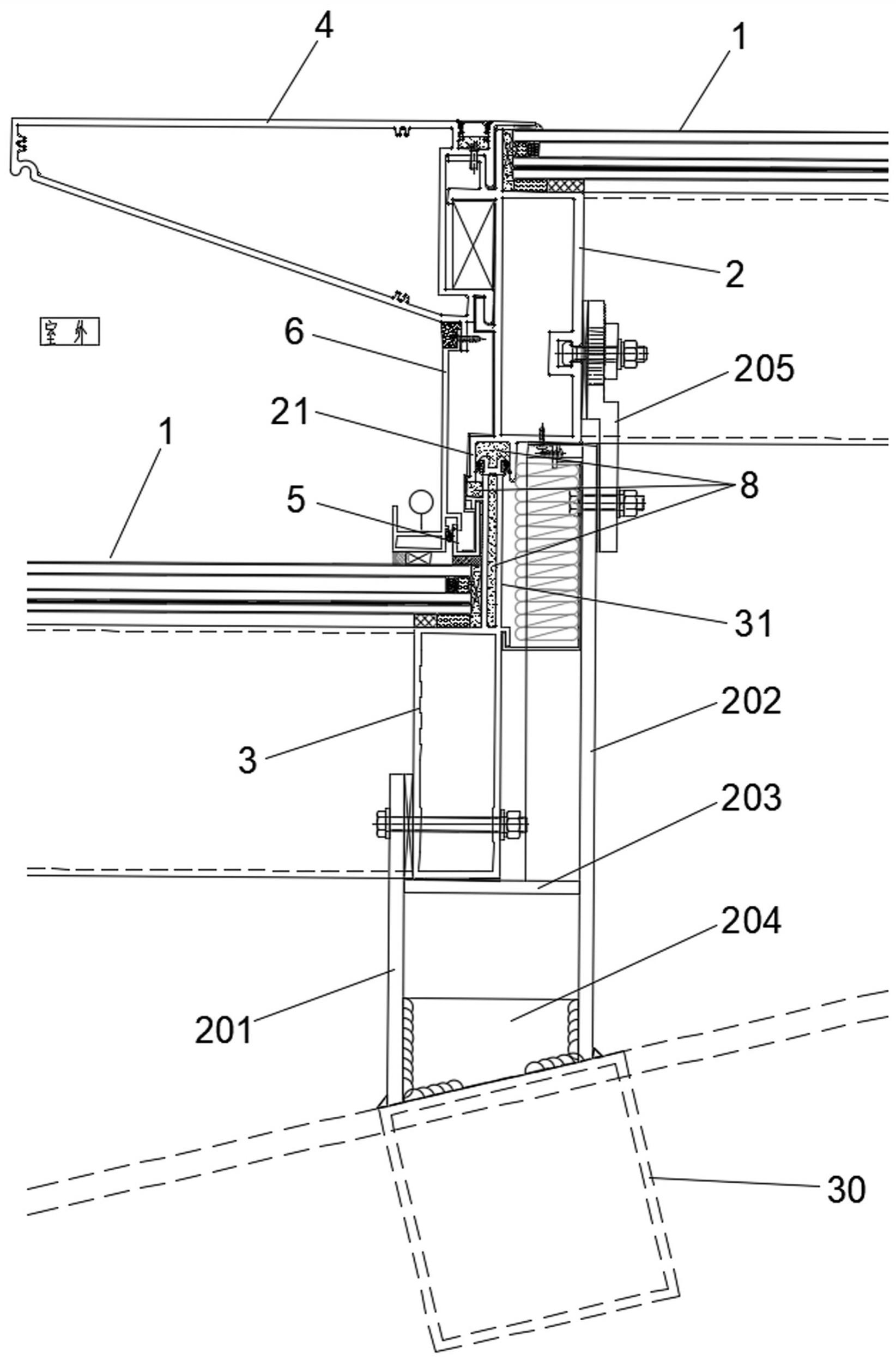 叠状屋面装配式幕墙系统的制作方法